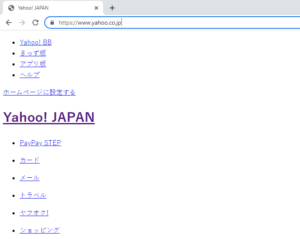 【Paloalto】URLカテゴリの挙動について「＊」と「/」を調べてみた